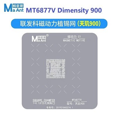 e46 MaAnt C1แม่เหล็ก MTK CPU BGA Universal Reballing Stencil สำหรับ MT6983Z MT6877V MT6873V ...