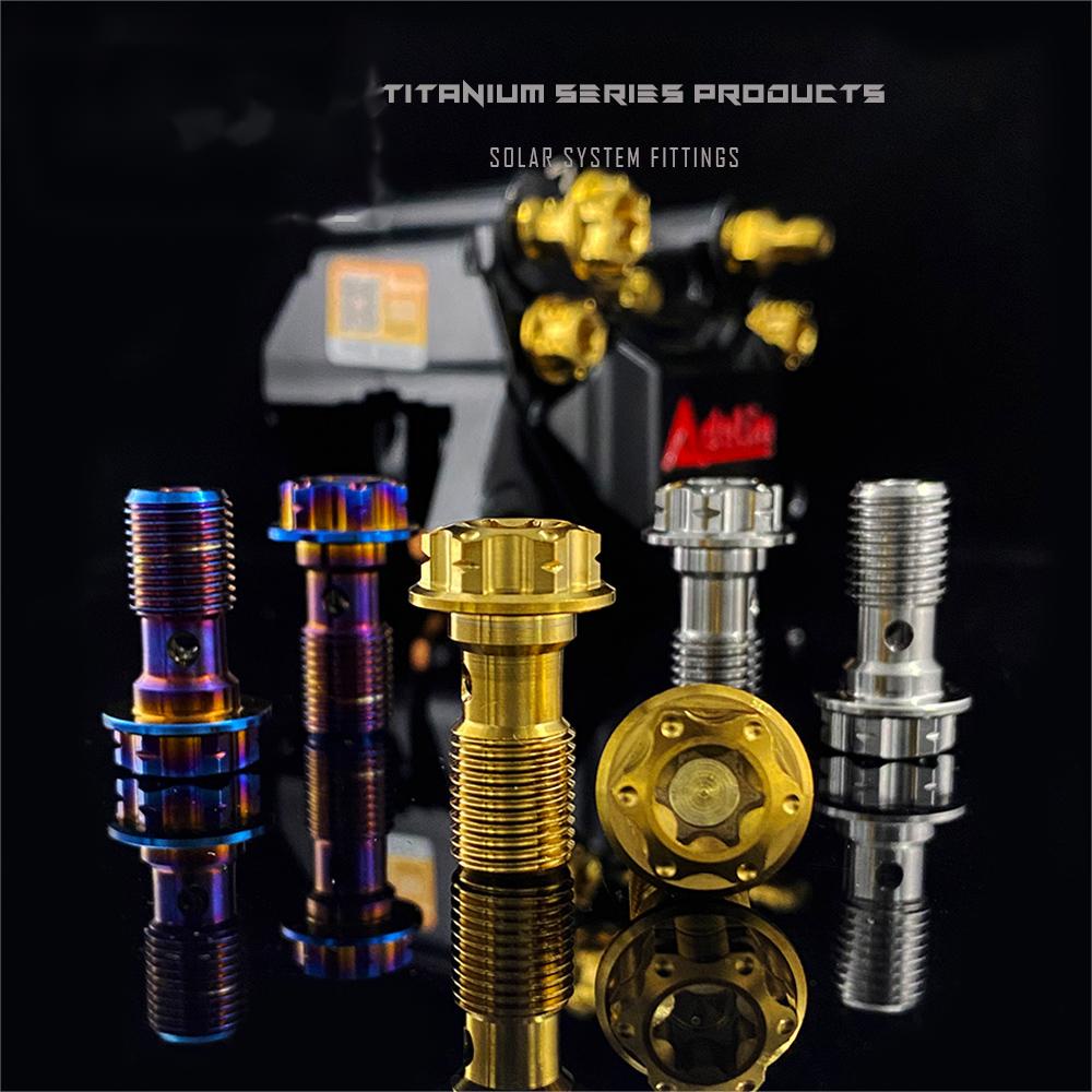 สกรูดิสก์เบรกหน้าแปลนไทเทเนียม TC4/GR5 M10 1.0/1.25 มม. สําหรับรถจักรยานยนต์ | Shopee Thailand