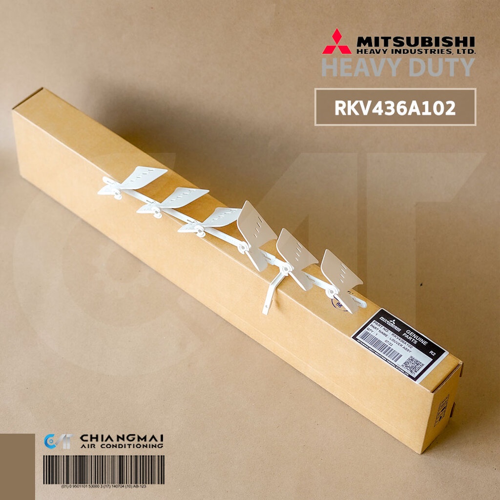 RKV436A102 (L/R ขวา-ซ้าย) ใบปรับทิศทางลม (ด้านขวา) Mitsubishi Heavy ...