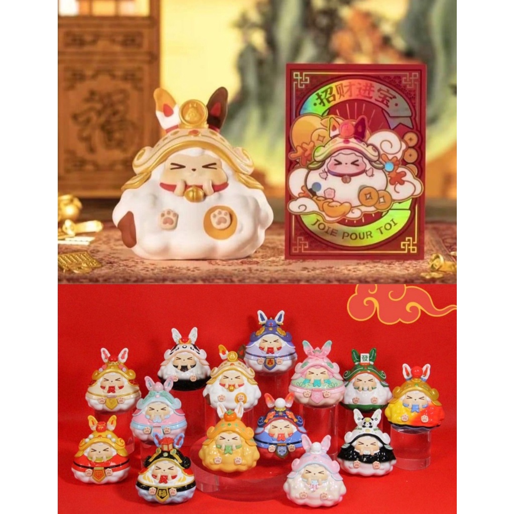 The Tiny Fellow 🧸 • [ขายแยก] HeyDolls X JPT - KIKI Rabbit Happy New ...