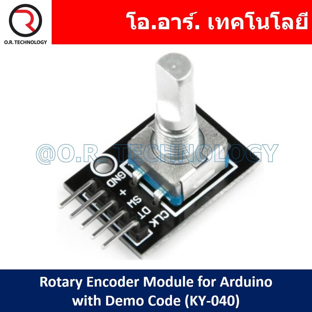(1ชิ้น) AB024 โมดูล Rotary Encoder Module KY-040 | Shopee Thailand