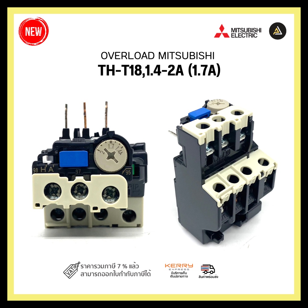 OVERLOAD RELAY MITSUBISHI TH-T18,1.4-2A (1.7A) | Shopee Thailand