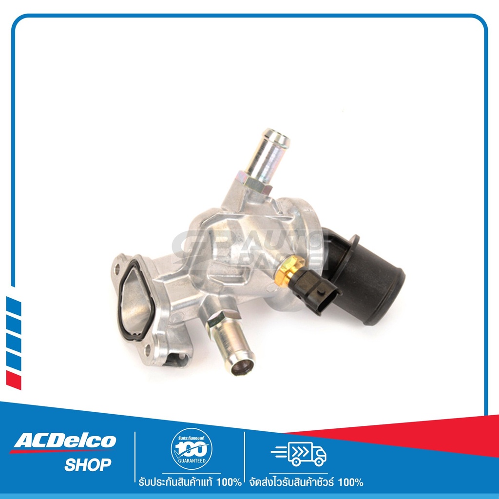 CHEVROLET 24588515 เสื้อวาล์วน้ำ+วาล์วน้ำ (รุ่น6เกียร์) COLORADO/TBZ ปี ...