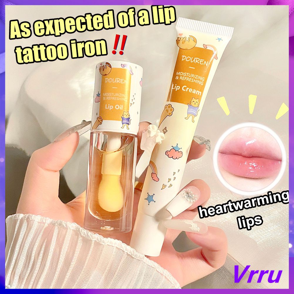 Douren Meow Meow Milk Frozen Lip Milk Honey ลิปออยล์ ให้ความชุ่มชื้น ...