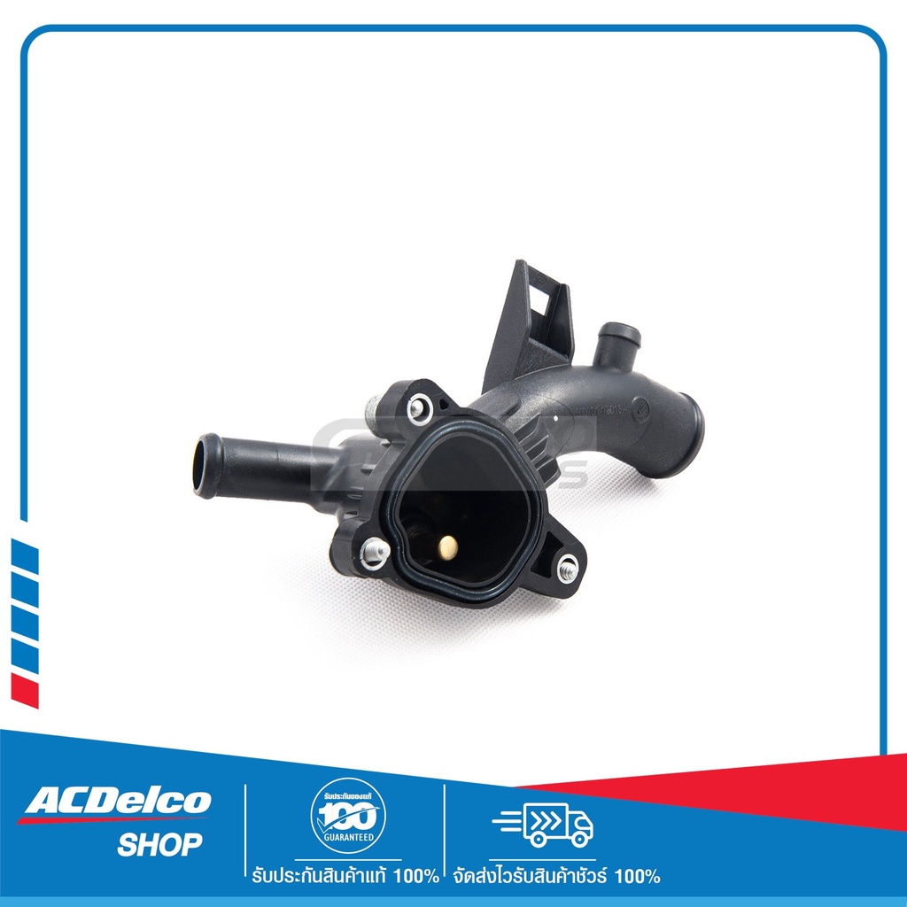 CHEVROLET 25192985 ท่อน้ำออกเครื่อง SONIC ของแท้ เบิกศูนย์ | Shopee ...