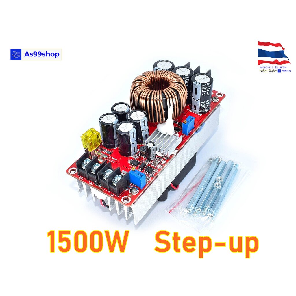 1500W 30A DC Converter Boost Power Supply Module Input 12-60V Output 12 ...