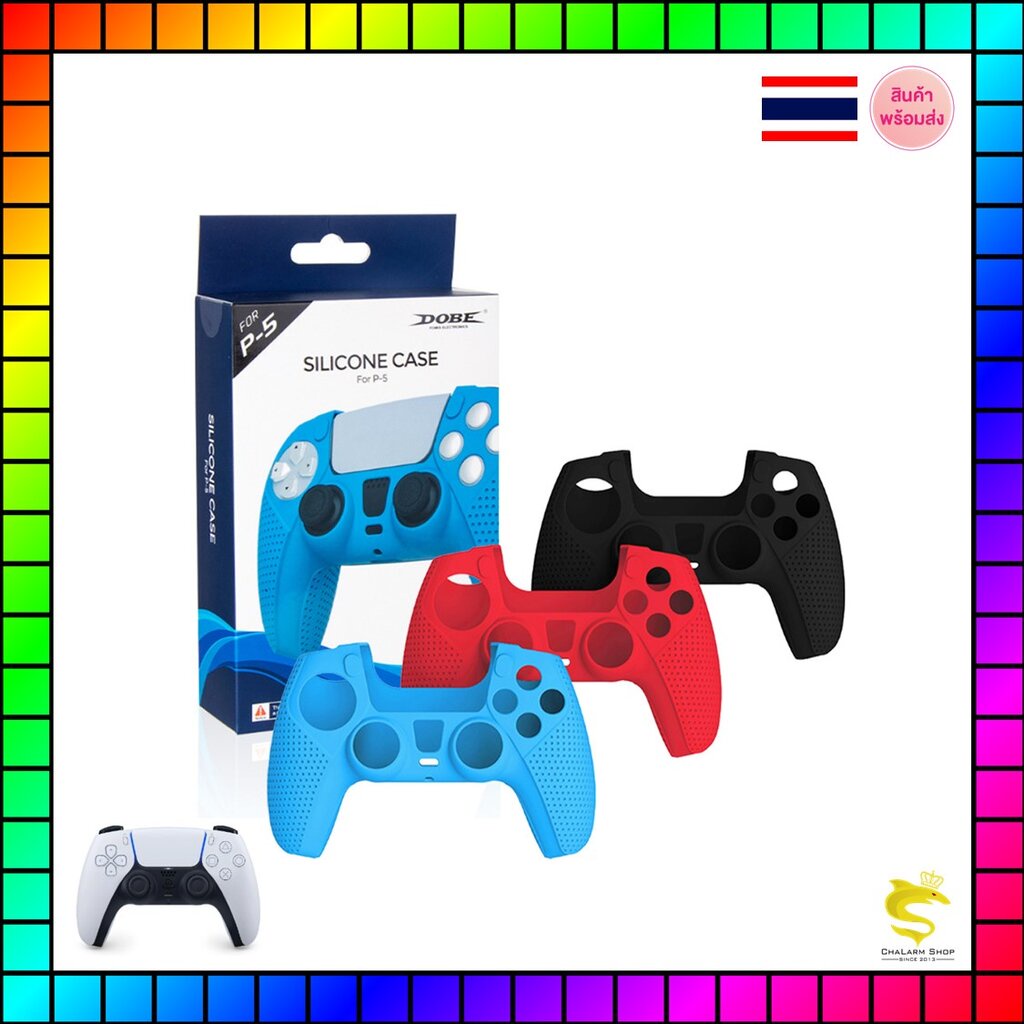 DOBE Silicone Case for PS5 | Shopee Thailand