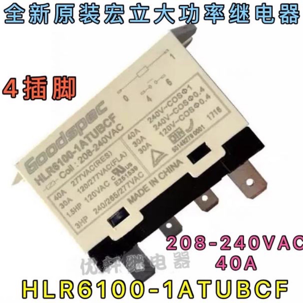 รีเลย์ Hongli Hlr6100-1atubcf 4 Pins 208-240VAC 40A | Shopee Thailand