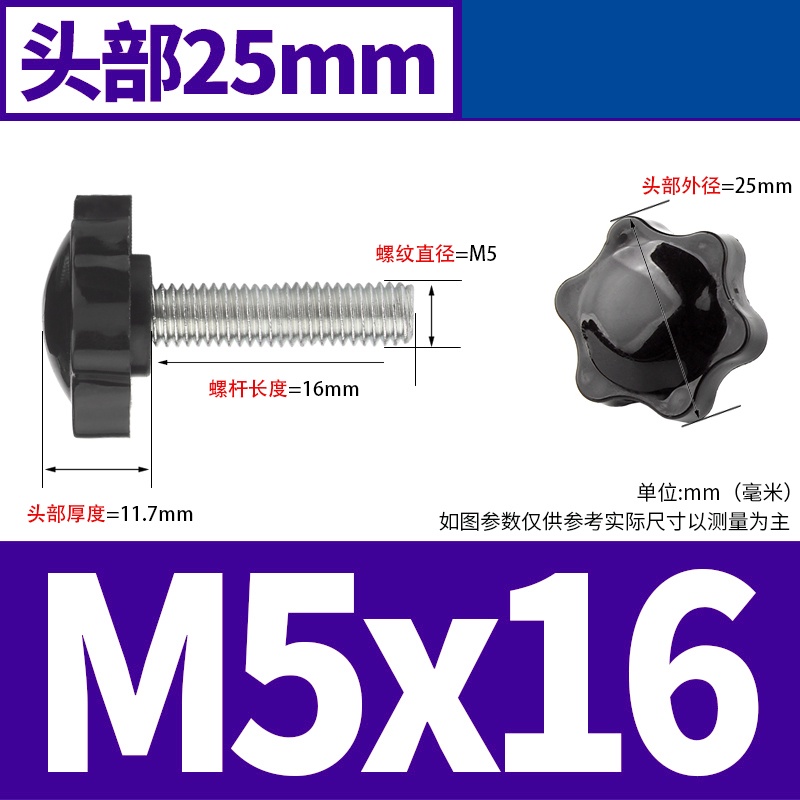 【WDY】ลูกบิดสกรูมือจับ Sus304 M4 M5 M6 M8 M10 | Shopee Thailand