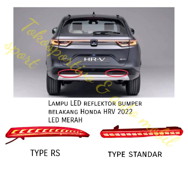 MERAH HONDA NEW HRV HR-V 2022 REAR BUMPER REPLLER ไฟ LED LED สีแดง ...