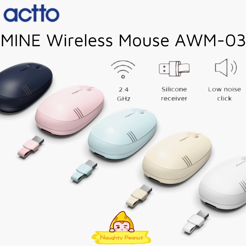 Actto เมาส์ออปติคอลไร้สาย AWM-03 เชื่อมต่อไร้สาย 2.4GHz LED 800 1200 ...