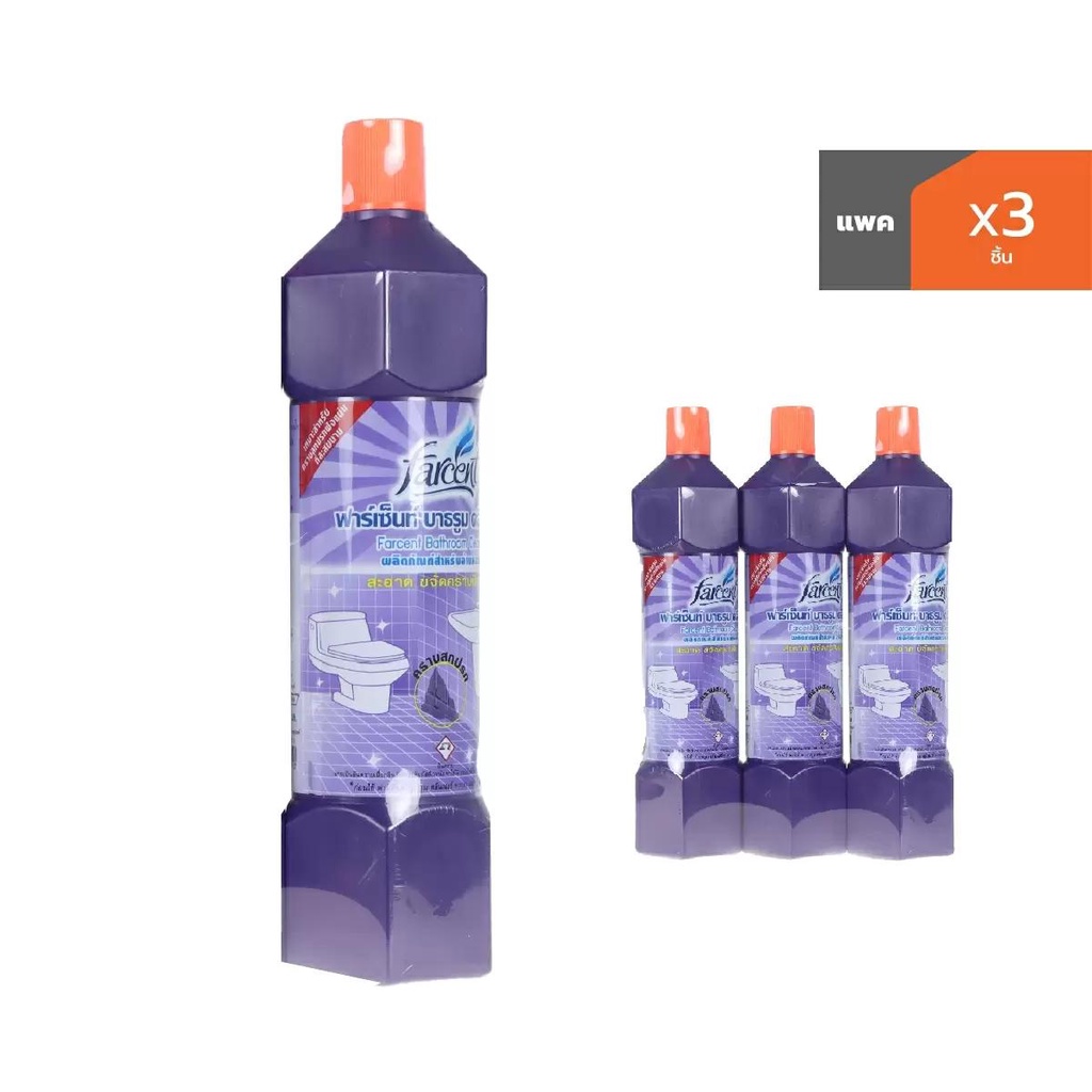 HOMEHAP FARCENT น้ำยาล้างห้องน้ำ รุ่น JS-3011 (แพ็ค 3) น้ำยาล้างห้องน้ำ | Shopee Thailand