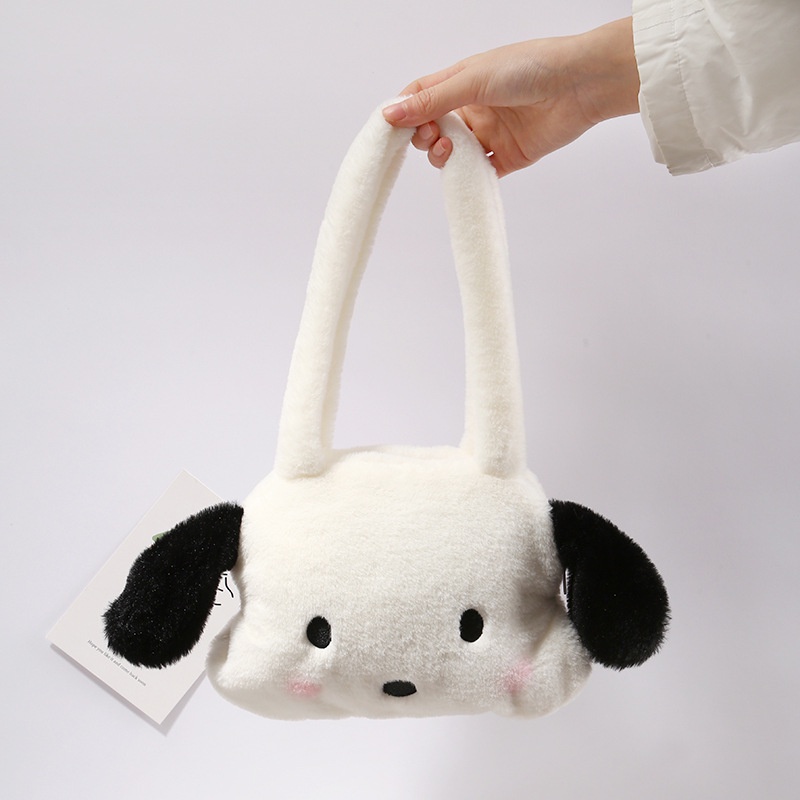 Ins Japanese Pacha Dog Bag Plush Cute Portable Bag Female Gift To ...