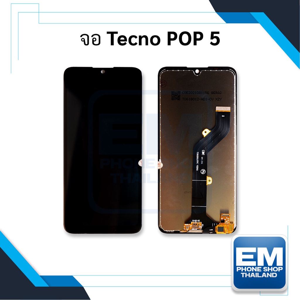 หน้าจอ Tecno Pop 5 / Pop5 จอพร้อมทัชสกรีน หน้าจอเทคโน หน้าจอมือถือ มี ...