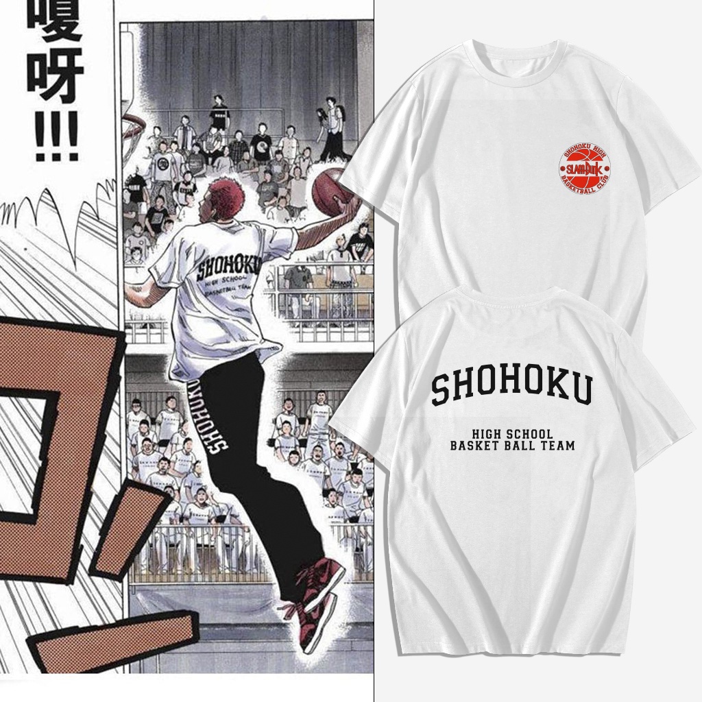 เสื้อยืด Slam Dunk - ทีมบาสเก็ตบอล Shohoku High School | Shopee Thailand