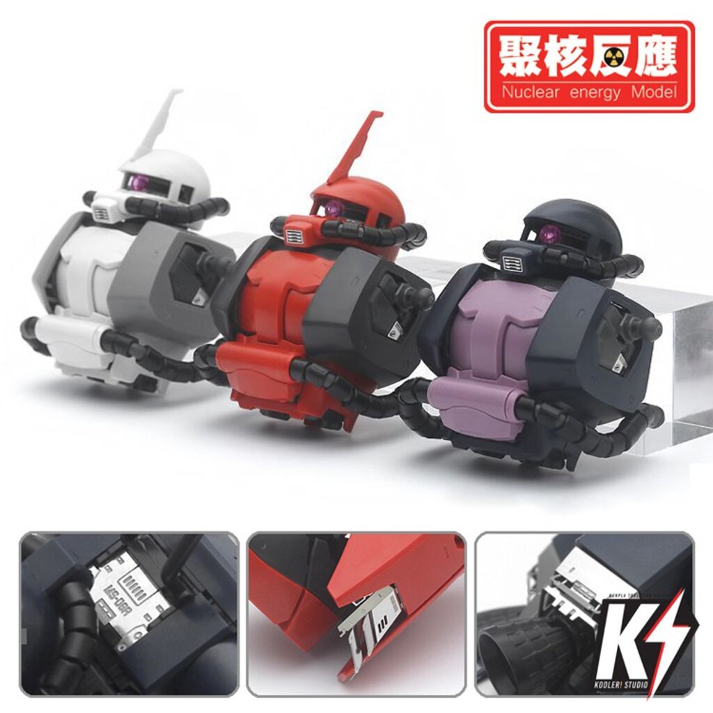 Nuclear Energy Model MG MS-06R-1A/2 Zaku II Metal Sheet Detail #พาร์ท ...