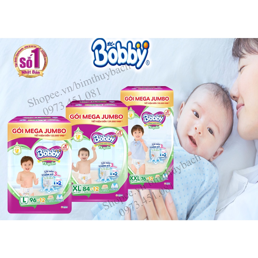 กางเกงผ้าอ้อม Bobby Mega Jumbo รุ่นใหม่ M120,L96+12, XL84+12, XXL76+12 ...