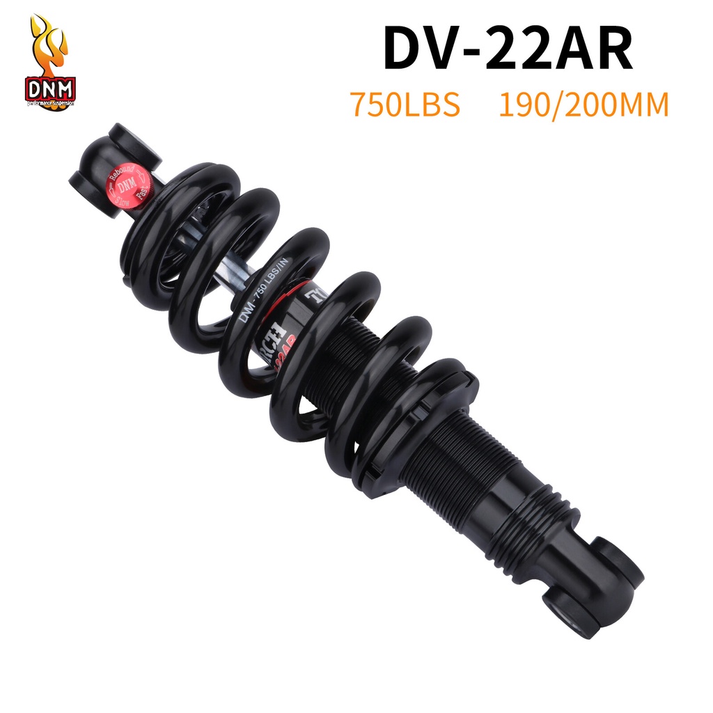 DNM DV-22AR MTB ไฮดรอลิกด้านหลังช็อก190มิลลิเมตร200มิลลิเมตรจักรยานเสือ ...