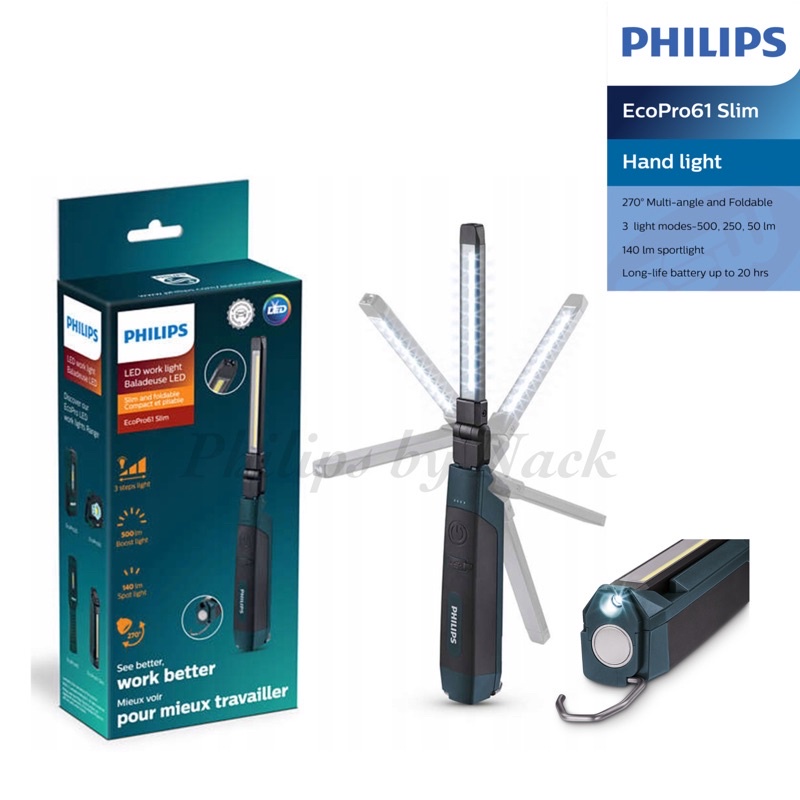 PHILIPS LED EcoPro61 Slim ไฟสำหรับทำงาน ซ่อมแซม และเอนกประสงค์ | Shopee ...
