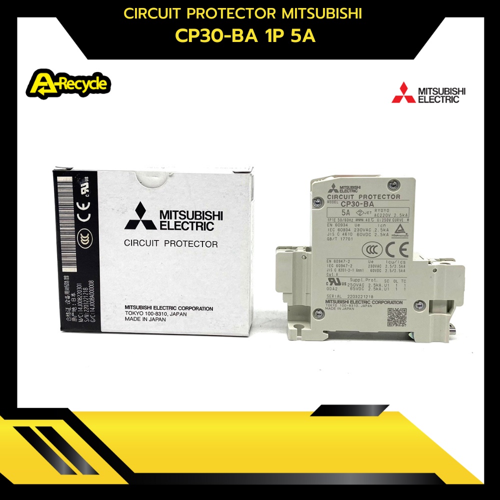 CIRCUIT PROTECTOR MITSUBISHI CP30-BA 1P 5A | Shopee Thailand