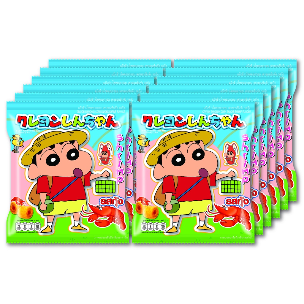ชินจังขนมรสกุ้ง CHAN 15ก.X12 SHINSNACKS SHRIMP 15G.X12 | Shopee Thailand