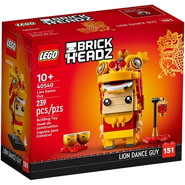 LEGO BrickHeadz 40540 Lion Dance Guy กล่องสวย พร้อมส่ง ของเเท้ 100% ...
