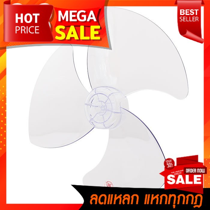 Sharp fan alade saze 18 anchesชาร์ป ใบพัดลม ขนาด 18 นิ้ว | Shopee Thailand