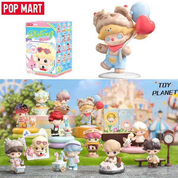 ฟิกเกอร์ Dimoo Dating Series น่ารัก โรแมนติก ของขวัญวันวาเลนไทน์ | Shopee Thailand