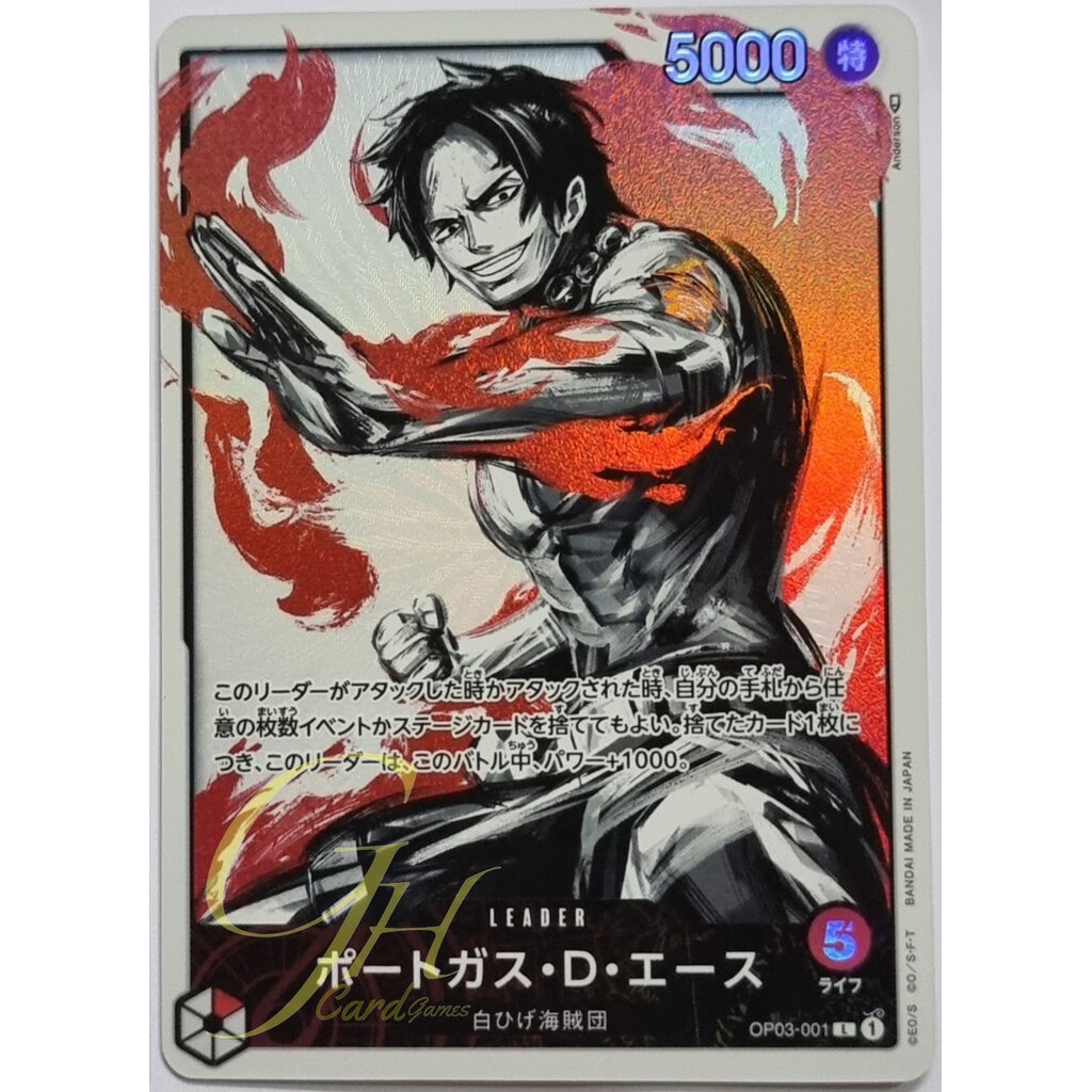 One Piece Card Game [OP03-001] Portgas. D. Ace (Leader PA) | Shopee ...