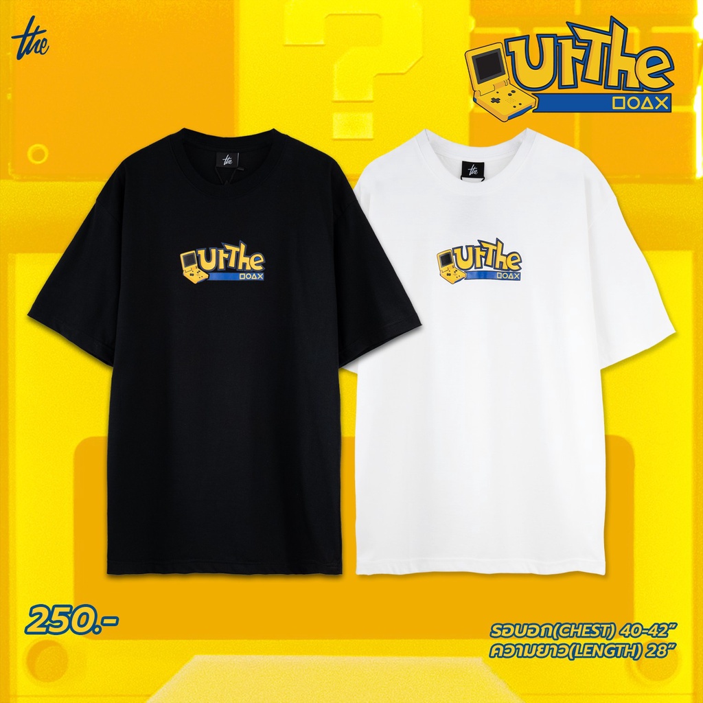 Urthe - เสื้อยืด แขนสั้น รุ่น URTHE CONSOLE GAME_04 | Shopee Thailand