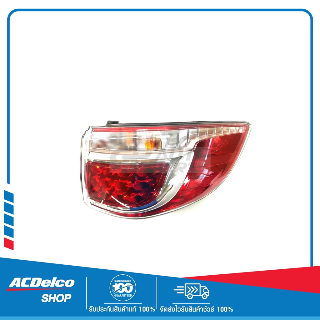 CHEVROLET 84786459 ชุดไฟท้าย ด้านขวา(R) LED ขาวบนแดงล่าง TRAILBIAZER ...