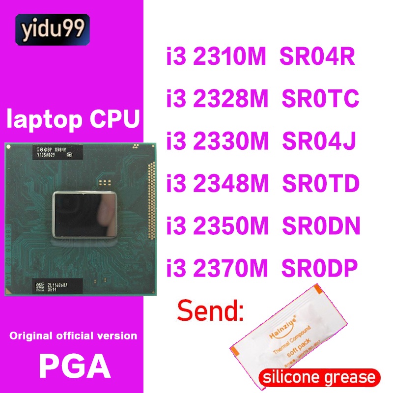 Intel I3 2310M SR04R 2328M 2330M SR04J 2350M 2370M 2348M แล็ปท็อป CPU ...