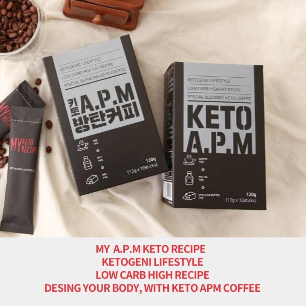 Keto APM กาแฟกันกระสุน MCT Oil & Salt-Free Butter Blend, Low Carb High ...