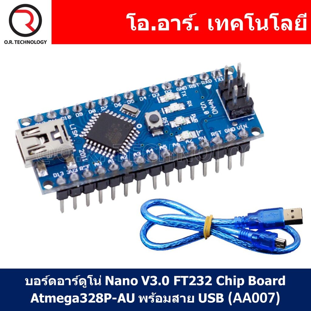 (1ชิ้น) AA007 บอร์ดอาร์ดูโน่ Nano V3.0 FT232 Chip Board Atmega328P-AU ...