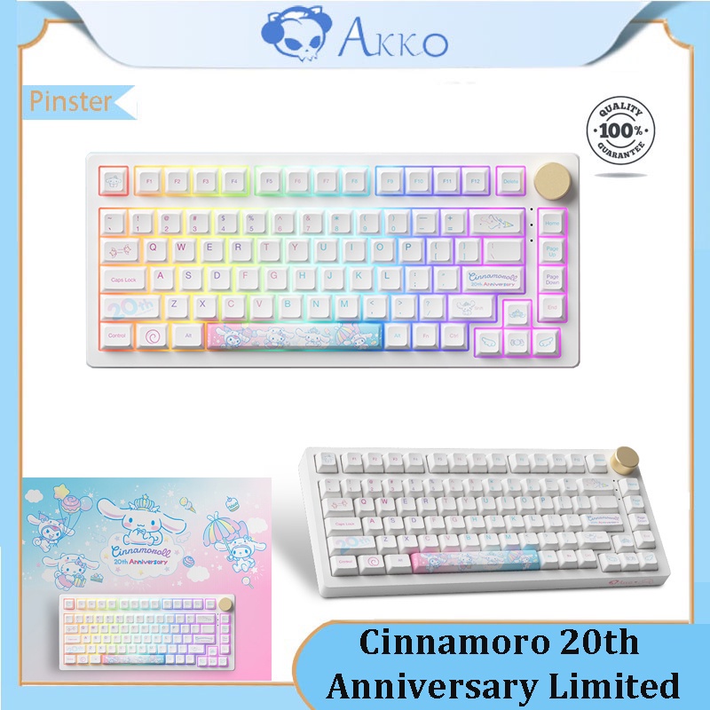 Akko PC75 V2 Cinnamoro 20th Anniversary Limited คีย์บอร์ดไร้สายบลูทูธ ...