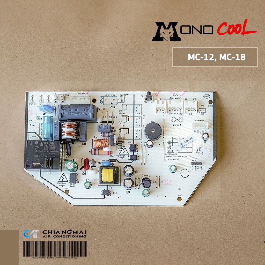 แผงวงจรแอร์ MONO COOL แผงบอร์ดคอยล์เย็น โมโนคลู สำหรับรุ่น 12,000 ...