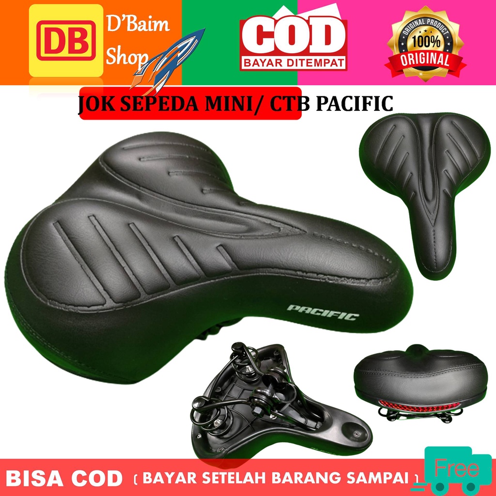 อานซุปเปอร์มินิ CTB เบาะจักรยานพับ SP-H156 Double PER PACIFIC SP-H156 ...