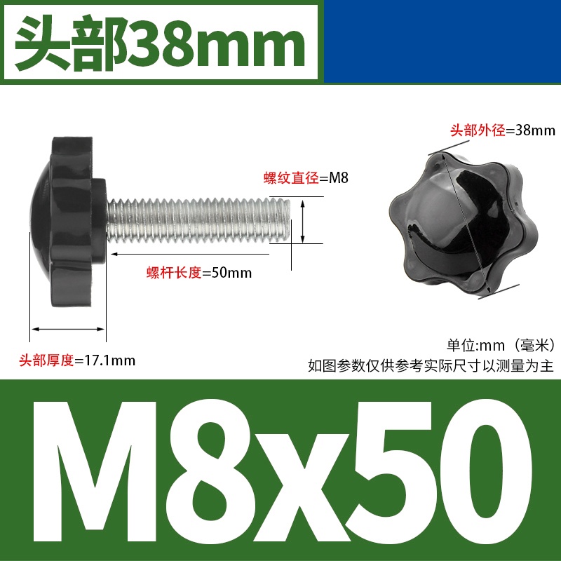 【WDY】ลูกบิดสกรูมือจับ Sus304 M4 M5 M6 M8 M10 | Shopee Thailand