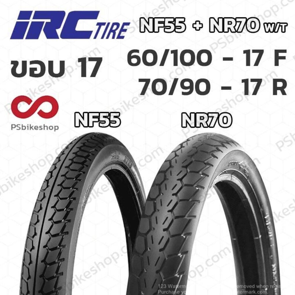 ยางนอก IRC ขอบ 17 NF55 และ NR70 สำหรับ Honda Wave และ Dream Excess ...