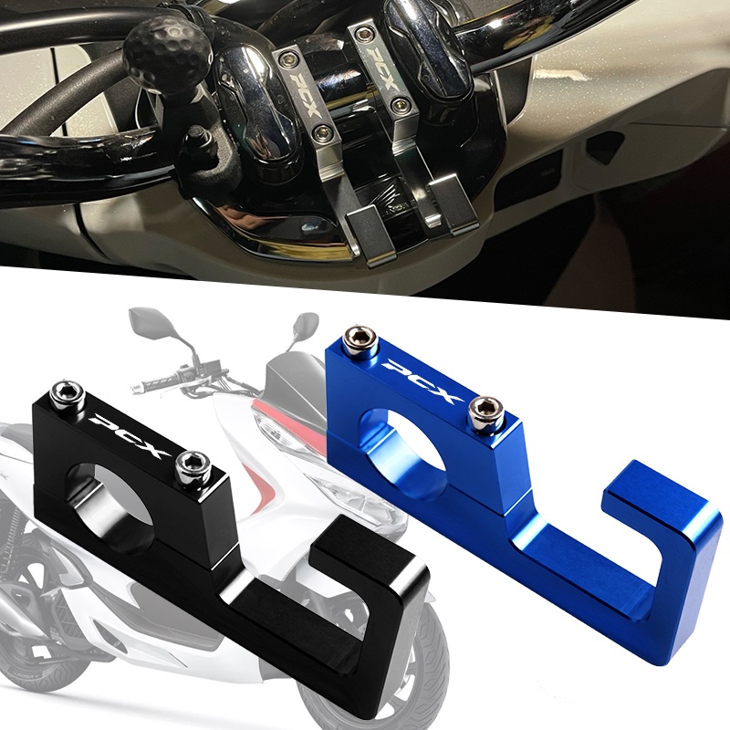 ตะขอแขวนของมอเตอร์ไซค์ สําหรับรถจักรยานยนต์ HONDA PCX150 PCX125 PCX 160 150 125 ตะขอแขวน ...