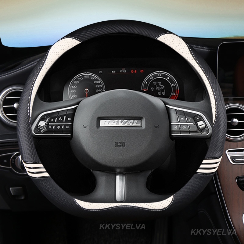 คาร์บอนไฟเบอร์ + หนังลื่นสําหรับ Haval F7 F7X F5 พวงมาลัยรถ 38 ซม.D รูปร่างอุปกรณ์เสริมอัตโนมัติ ...