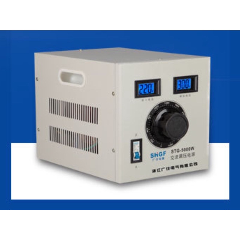 VARIAC STG-3KVA STG-5KVA หม้อแปลง วาริแอค 0-300V 2-Digital Display ...