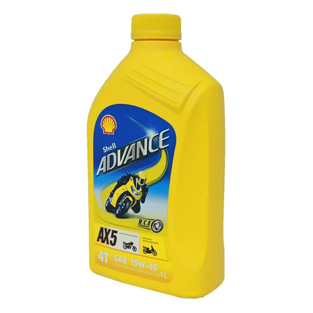 HOMEHAP SHELL น้ำมันเครื่อง 1 ลิตร รุ่น Advanc AX5 4T น้ำยาดูแลรถยนต์ น้ำมันเครื่อง ...