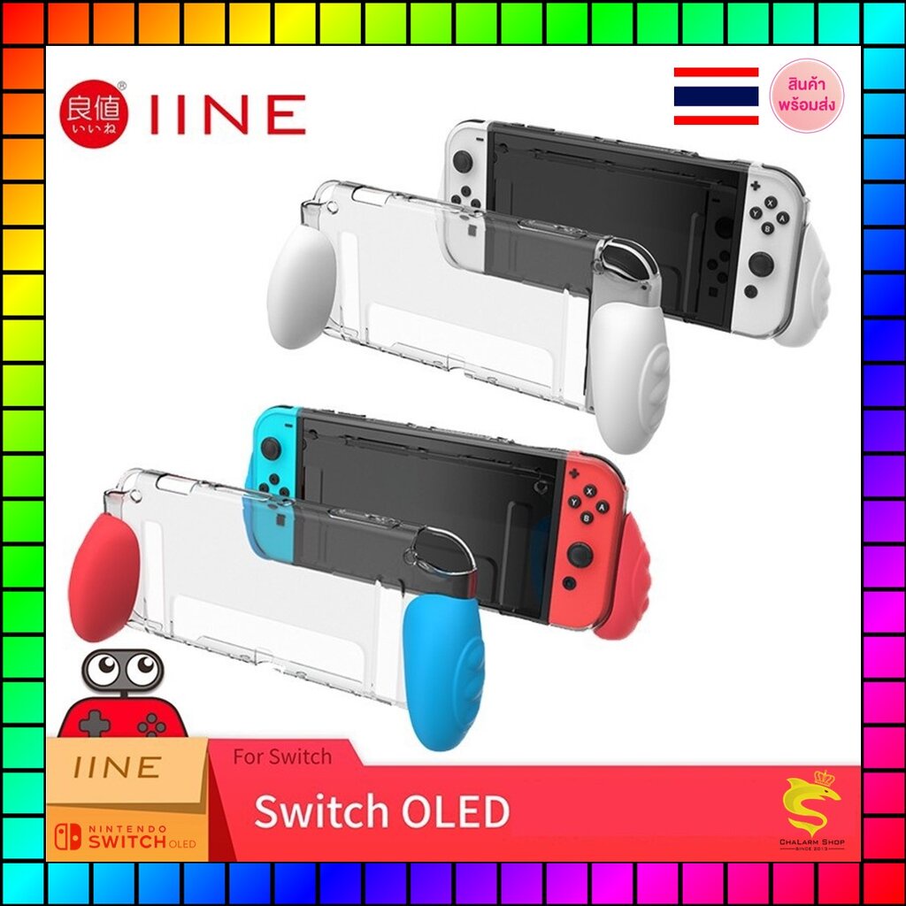 IINE เคส TPU ป้องกันรอย สําหรับ Nintendo Switch OLED | Shopee Thailand