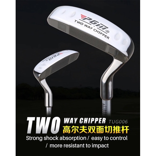 รวมไม้กอล์ฟพัตเตอร์ และ ชิปเปอร์ ของ PGM Putter and Chipper Golf ...