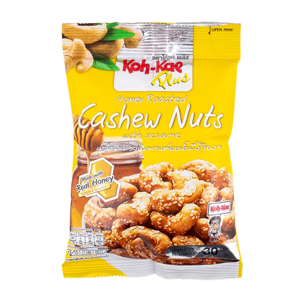 โก๋แก่พลัสมะม่วงหิมพานต์อบน้ำผึ้ง PLUS 28ก KOH-KAECOSHEW NUTS ...