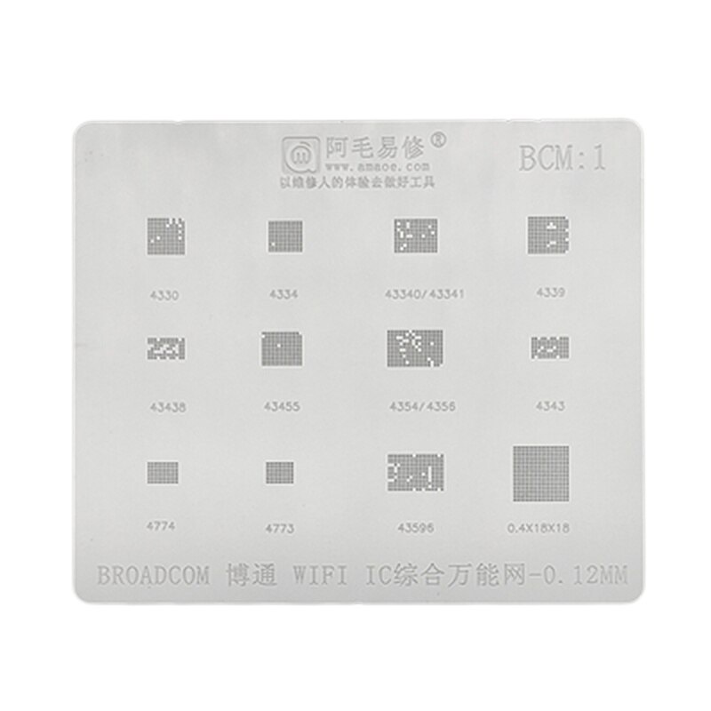 lk6 Amaoe BCM1 BGA Reballing Stencil Tempplat สำหรับ BCM4334 BCM43340 ...