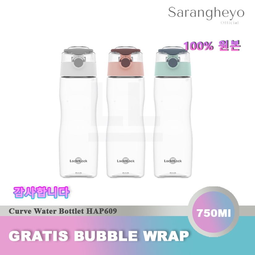 Locknlock ขวดน้ําดื่ม Exclusive Curve ขวดน้ํา 750ml HAP690 HAP 690 ...