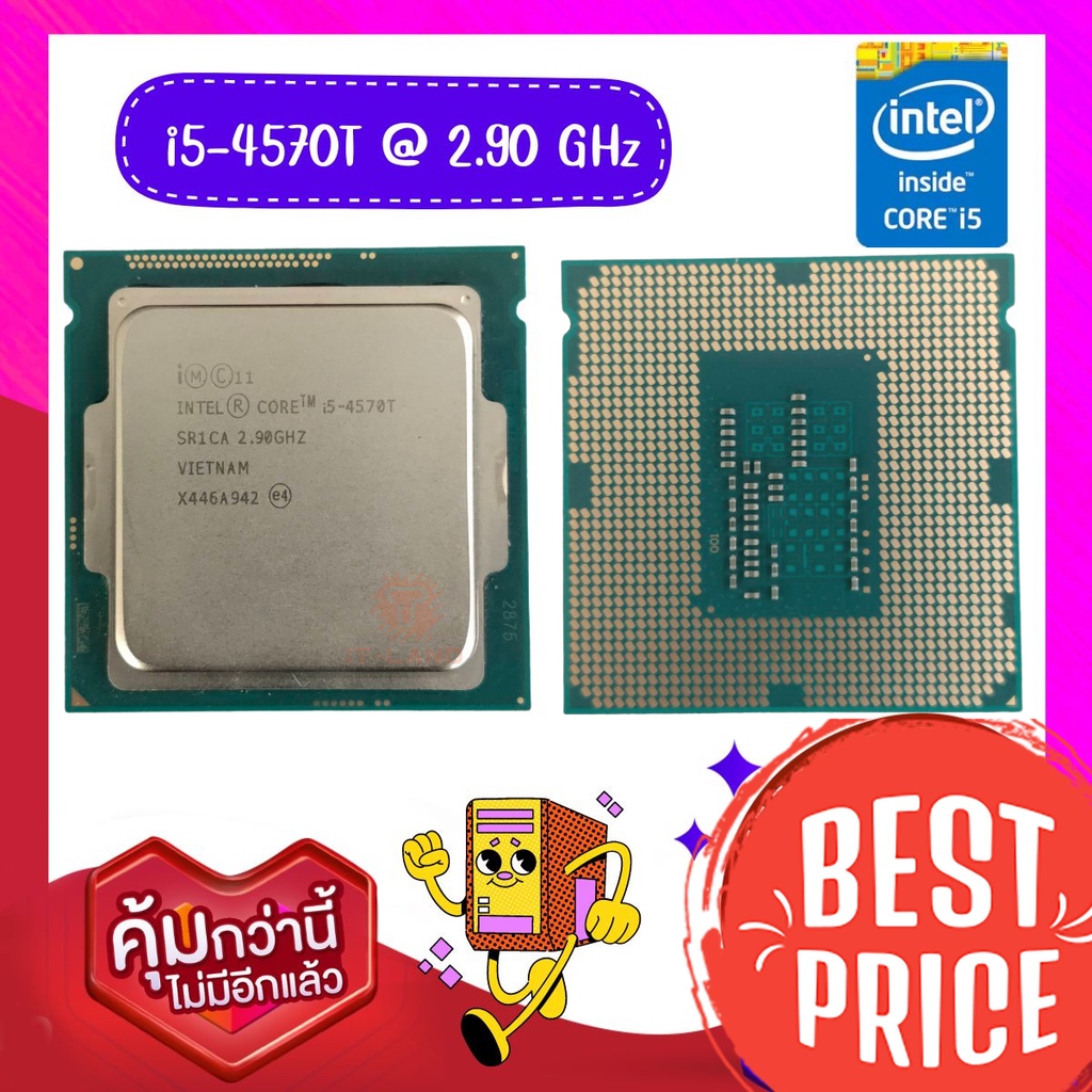 CPU i5-4570T 2.90 GHz Socket 1150 Gen 4th ถูกสุด / ฟรี ซีลีโคน จัดส่งไว ...
