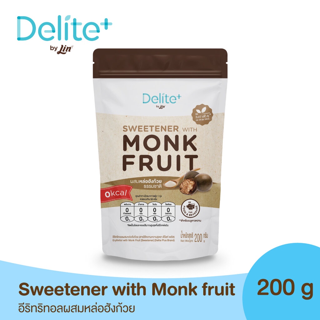 ดีไลท์ พลัส อีริทริทอลผสมหล่อฮังก้วย (Delite+ Erythritol with Monkfruit ...